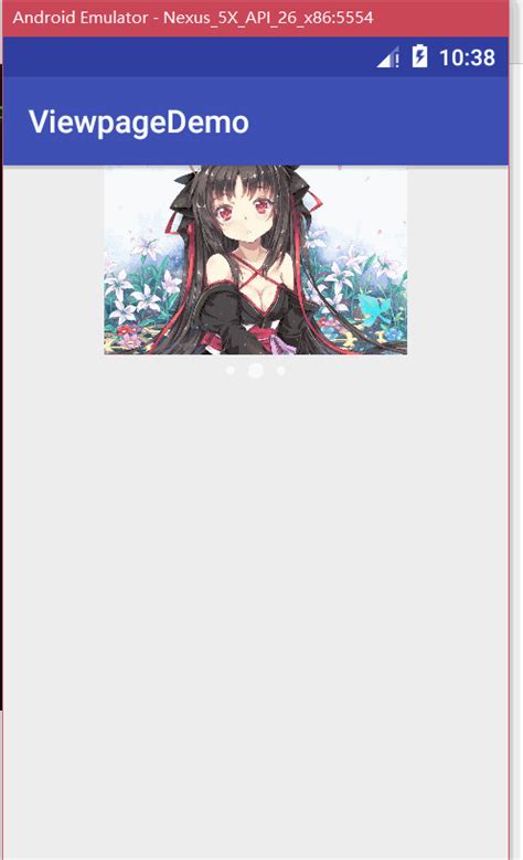 Android开发——viewpager的介绍使用 Stars One 博客园