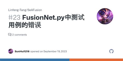 Fusionnet Py Issue Linfeng Tang Seafusion Github