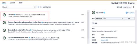 Net 定时任务框架quartz。net 定时任务 Csdn博客