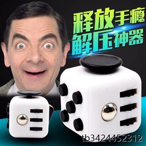 高效学习神器：手把手教你用对方法，搞钱路上绝不焦虑！ 手机淘宝 淘宝百科网