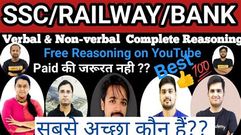 Best Reasoning Teacher On Youtubereasoning Teacher On Youtube