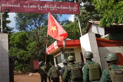 Khit Thit Media Breaking News လားရှိုးမြို့အခြေစိုက်
