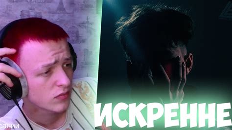 КРИСПИ - Никаких Аргументов РЕАКЦИЯ - YouTube