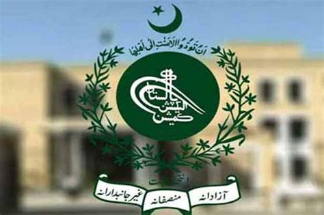 پنجاب میں قومی اسمبلی کی مخصوص نشستوں پر امیدواروں کی سکروٹنی کا طریقہ