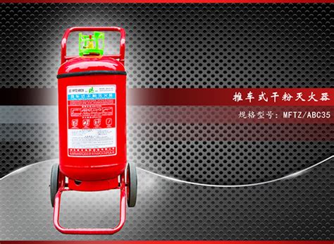 湖北普龙消防设备有限公司 hbpl119