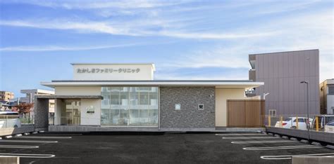 たかしまファミリークリニック 春日井市の内科呼吸器内科アレルギー科
