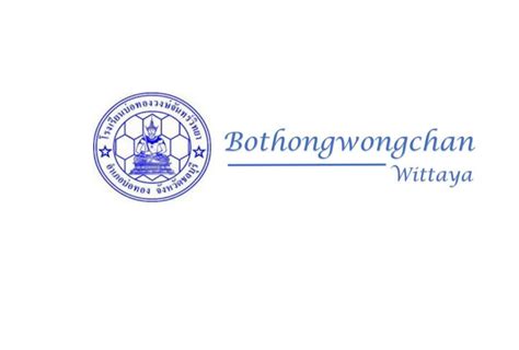 ประชาสัมพันธ์ โรงเรียนบ่อทองวงษ์จันทร์วิทยา สพม ชลบุรี ระยอง Added A New ประชาสัมพันธ์