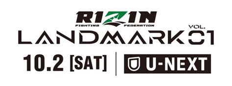 2021年10月2日rizin Landmark Vol1 直播 全程视频 朝倉未来 Vs 萩原京平