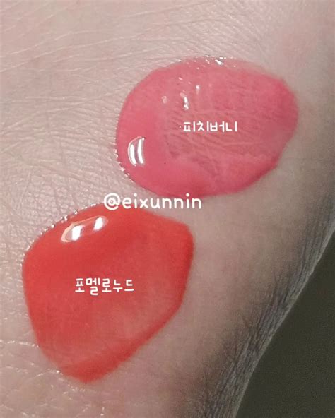 デューティント｜amuseの口コミ 어뮤즈 듀틴트 Amuse Dewtint By Eixunnin脂性肌20代後半 Lips