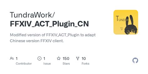 Issues TundraWork FFXIV ACT Plugin CN GitHub