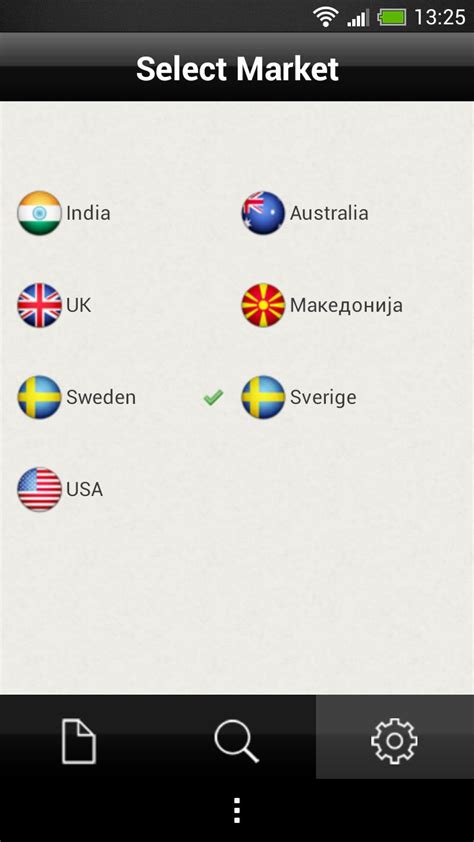 The Apps Simple User Friendly Interface Also Allows For A Pleasant