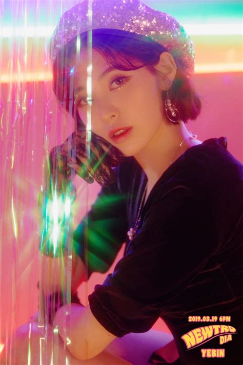 Update DIA Shares A Fun Look At WOOWA Comeback With Full MV Teaser