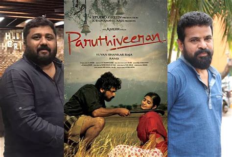 Paruthiveeran Row Ke Gnanavel Raja Issues Statement On Ameer Issue