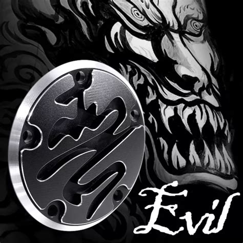 Cnc 5 Hole Point Cover Chinese Symbol Dangerous For Harley 99 13 Twin