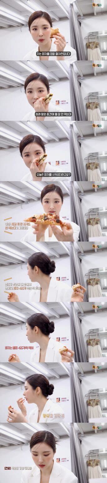 女優シン・セギョン、この体型でこんなにたくさん食べるの？「ピザは元々4切れ食べる」 K Pop、韓国エンタメニュース、取材レポートならコレポ！