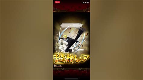 【トレクル】超スゴフェス10連で神引き8 Youtube