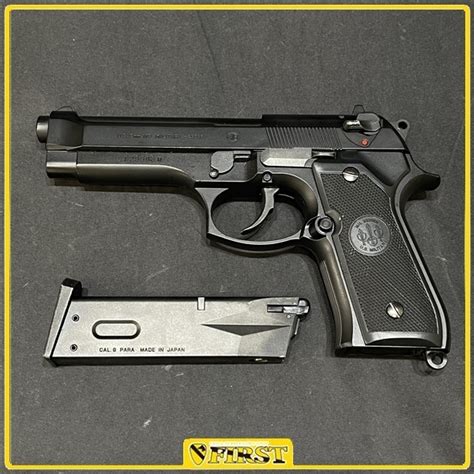 Mgc Beretta M12sベレッタマシンガン の落札情報詳細 ヤフオク落札価格情報 オークフリー