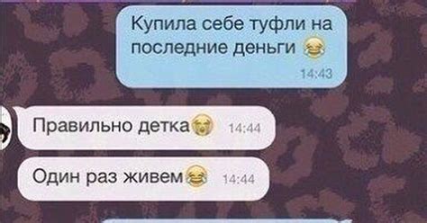 Подруга Пикабу