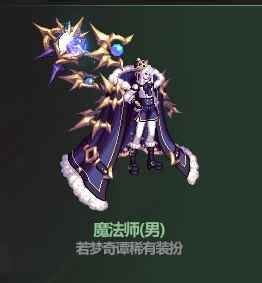 DNF2022耕耘套至尊武器装扮外观汇总