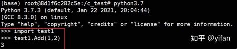 Py Python C C