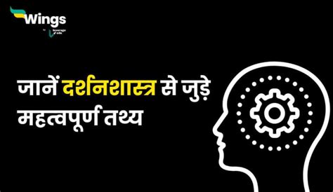 Sdm Full Form In Hindi एसडीएम की फुल फॉर्म क्या है Leverage Edu