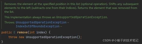 关于java8当中list转map报错“duplicate Key”的原因以及解决办法 Csdn博客
