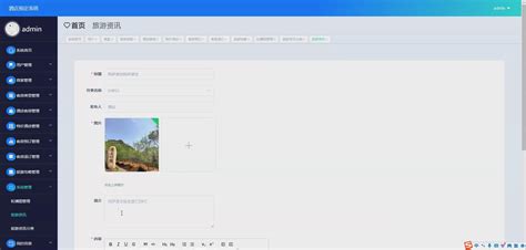 Phpvue酒店客房预定系统 D84jj Csdn博客