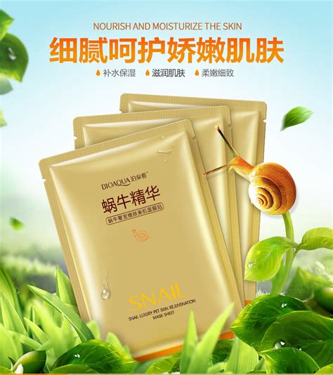 化妆品牌排行榜top30，你用过几个？🔥 化妆品牌 淘宝百科网