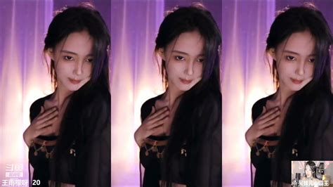 斗鱼 王雨檬呀 2022 08 31 摄人心魄小雨檬 Youtube