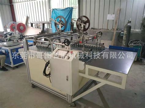 自动贴胶带机 小型 粘胶带 第8页 大山谷图库