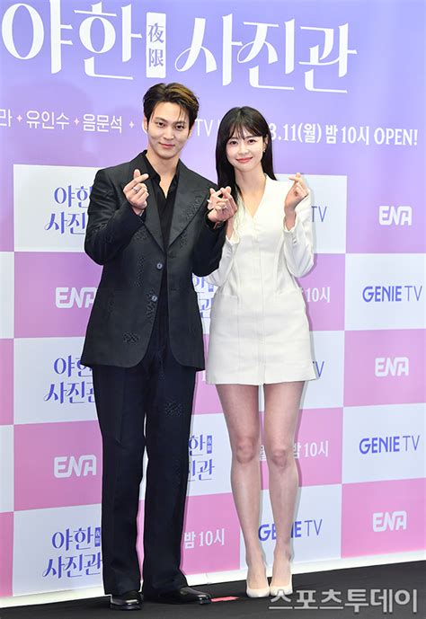 St포토 주원 권나라 모델 커플 느낌