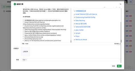 Github Iizyd Express Blog Expressprismamysqltsvuenext Js