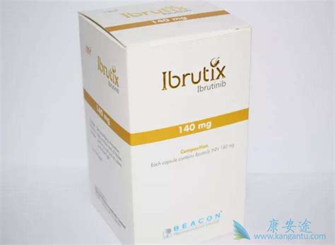 伊布替尼联合利妥昔单抗治疗cll效果更好吗？ 康安途海外医疗