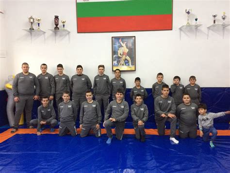 Спортен клуб по борба Михо Дуков