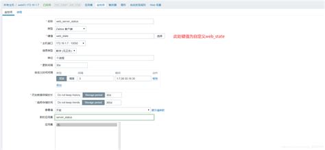 Linux运维企业架构项目实战系列linux运维必会项目案例大全 Csdn博客 Linux运维企业架构项目实战系列linux运维必会项目案例大全 Csdn博客