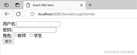 Servlet页面跳转问题：角色判断与jsp链接失效 Csdn博客