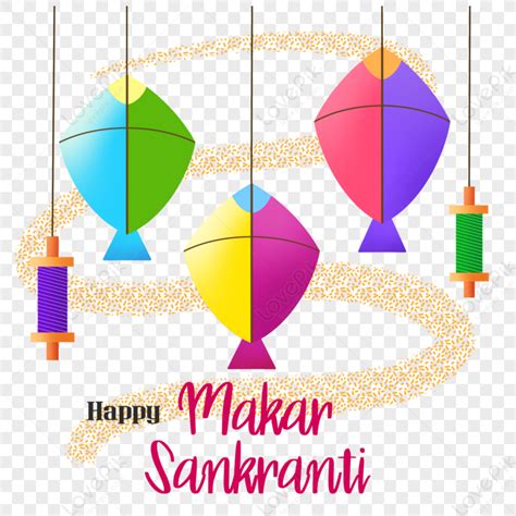 Makar Sankranti 인도 축제 일러스트 바자 연거룩한이슬람교 Png 일러스트 무료 다운로드 Lovepik