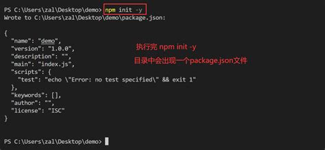前端工程化和webpack基本使用webpack 引入 Layui Csdn博客 前端工程化和webpack基本使用webpack 引入 Layui Csdn博客