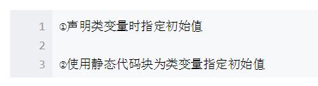 JVM类的加载过程 jvm内存类的加载过程 CSDN博客