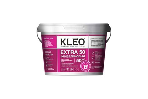 Клей готовый для флизелиновых обоев КLEO EXTRA 10 кг 192 EXTRA 10 кг ...