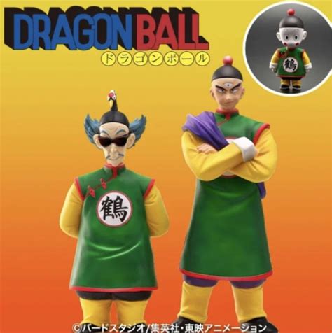 ドラゴンボール アライズ 天津飯 鶴山人 チャオズ 特典付き メルカリ