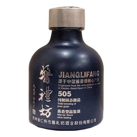 酱父家樂馨坊酒酱香型白酒500ml单瓶装纯粮食酒婚宴高端酒 500ml虎窝购