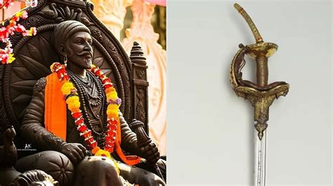શિવાજી મહારાજની જગદંબા તલવાર એક વર્ષ માટે બ્રિટનથી ભારત આવે તેવી શક્યતા