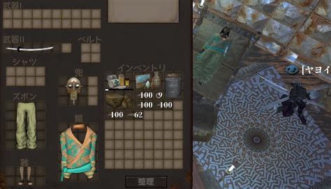 Kenshi s5 77闘技場建設 気刊くろみつタイムス