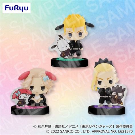 現貨 日版 Furyu 景品 《東京卍復仇者》×三麗鷗 彩色q版公仔01 全3種 蝦皮購物