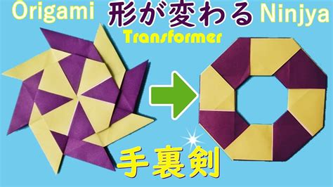【作って飾れる】折り紙 花 立体の花束 綺麗で簡単な折り方動画 Origami Flower Bouquet