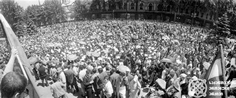 1989 წლის 9 აპრილის მოვლენებიდან 32 ხოლო საქართველოს დამოუკიდებლობის აღდგენიდან 30 წელი გავიდა