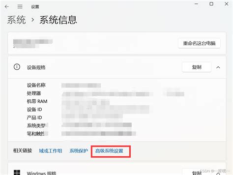 Anaconda环境变量设置 Andand 报错“ ‘conda 不是内部或外部命令，也不是可运行的程序或批处理文件”anaconda环境变量配置