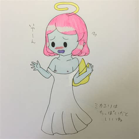 Post 2247134 Yo Kaiwatch Tagme