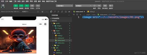 微信小程序 image组件 51cto博客 微信小程序 组件库